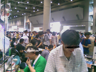EngRish Games: Comiket 74 report